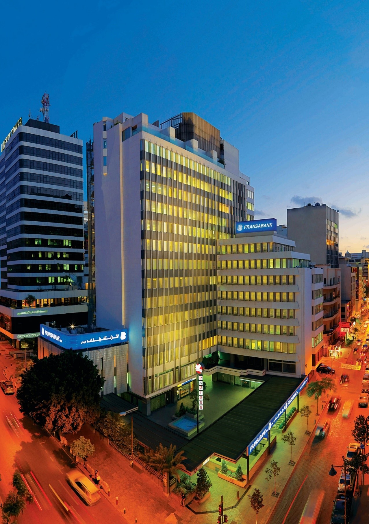 Fransabank Group - Fransabank El Djazair