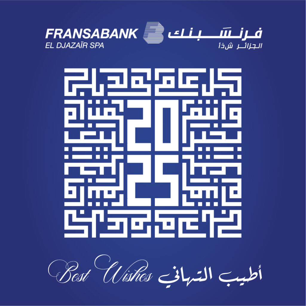 Groupe Fransabank - Fransabank El Djazaïr